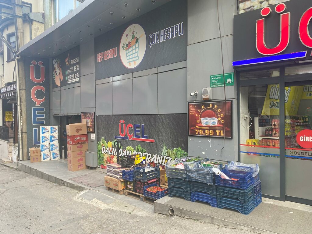 Hipermarket Üçel, Bursa, foto