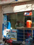 Water online (No:461, Allama Iqbal Town, Hunza Block), su satışı  Lahor'dan