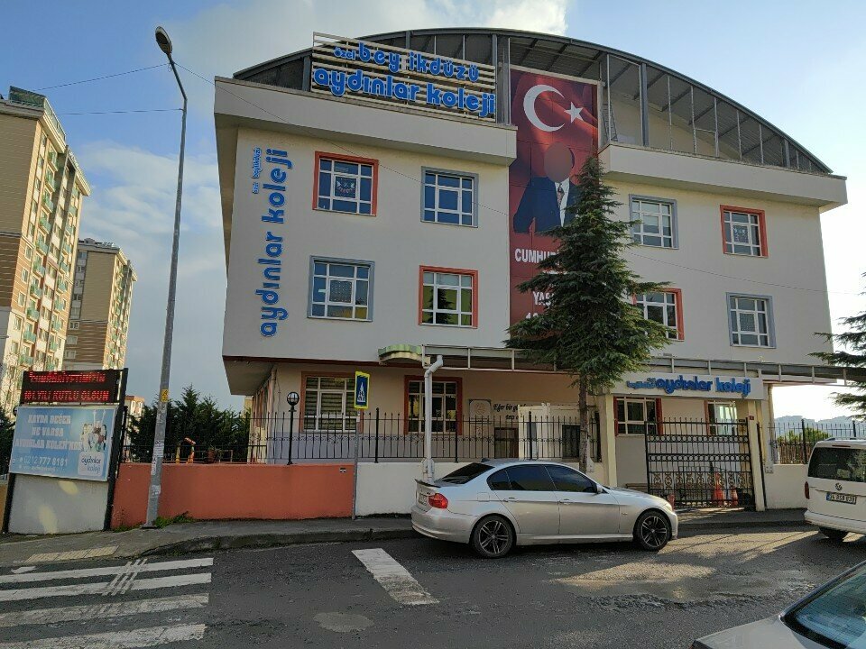 Özel okul Özel Beylikdüzü Aydınlar Koleji, İstanbul, foto