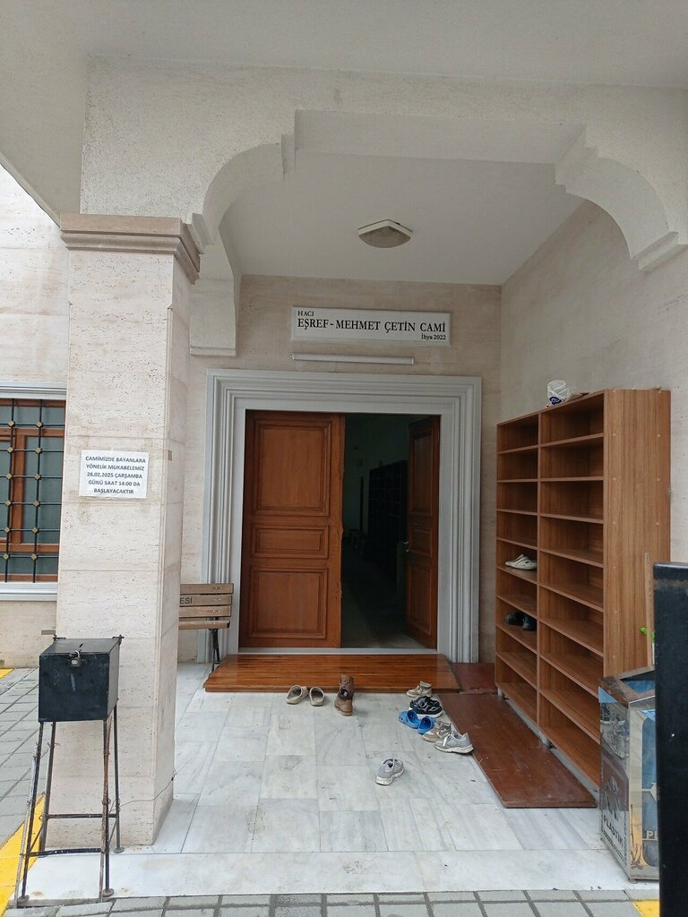 Cami Fatih Mahallesi Cami, İstanbul, foto