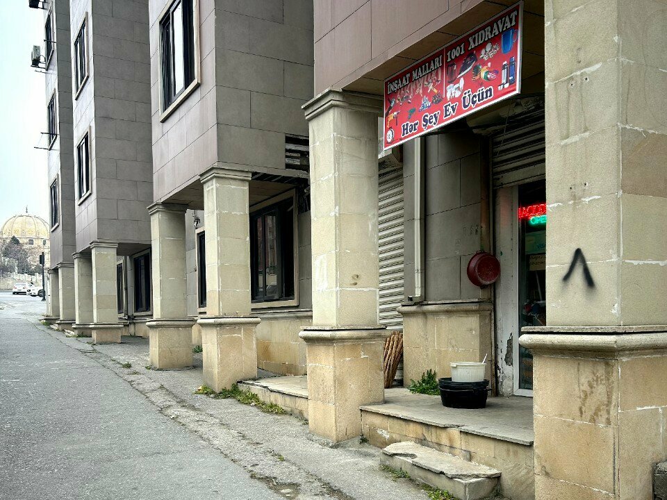 Yapı mağazası 1001 Xırdavat, Bakü, foto