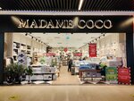 Madame Coco (İstanbul, Ümraniye, Alemdağ Cad., 940/95), ev tekstili mağazaları  İstanbul'dan