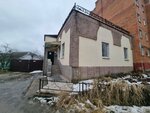 Медиус (ulitsa Bagrationa No:20Б), medikal cihaz firmaları  Smolensk'ten