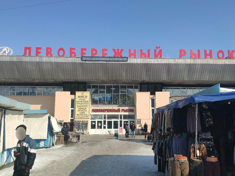 Diskler, plakalar Europa Plus, Omsk, foto