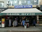 Şahin Giyim (İstanbul, Küçükçekmece, Kanarya Mah., 1. Birlik Cad., 13A), giyim mağazası  İstanbul'dan