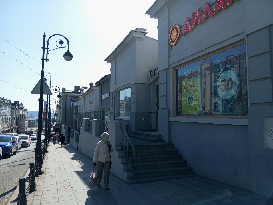 Giyim mağazası Prospect 11, Vladivostok, foto