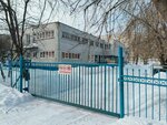 Detsky sad № 192 (Moskovskiy prospekt No:9Г), anaokulları  Kemerovo'dan
