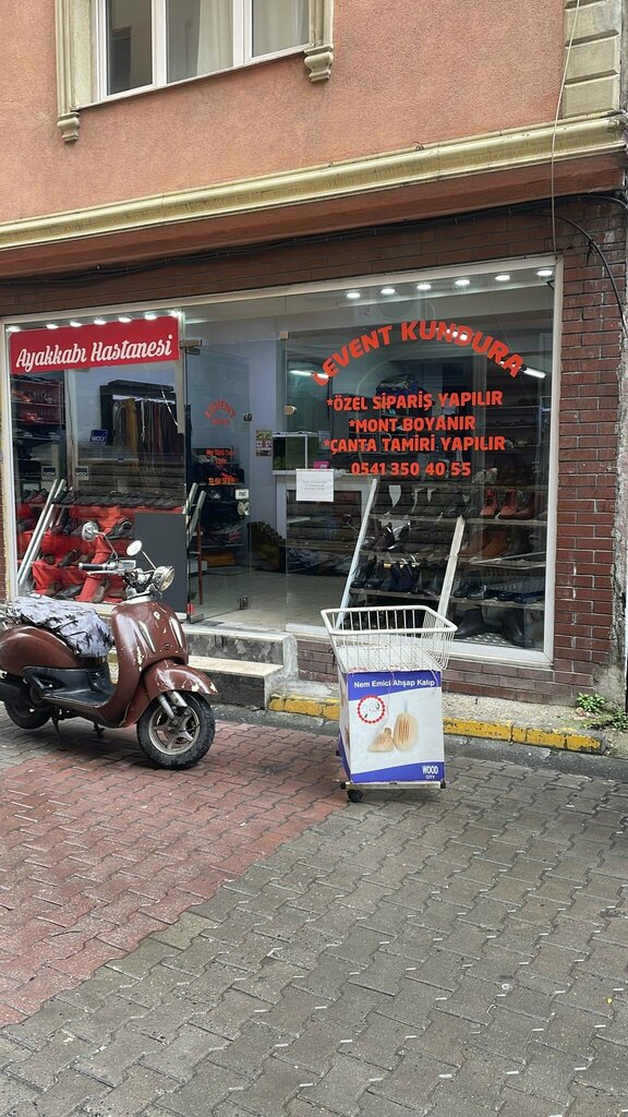 Ayakkabı mağazaları Levent Kundura, İstanbul, foto