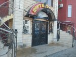 Port-Petrovsk (Batyraya Street No:8/1), restoran  Makhachkala'dan