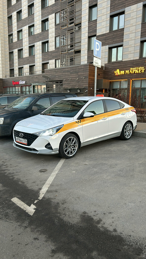 Araç camlarının renklendirilmesi Lab_ton99, Moskova, foto