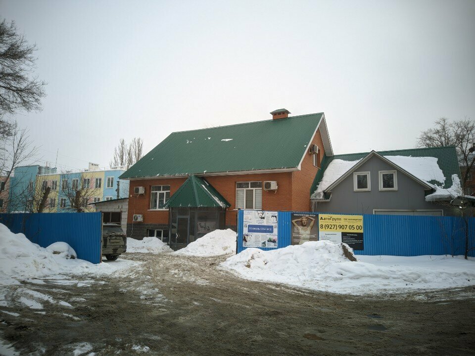 Podoloji Подолог Ю. Романова, Samara, foto