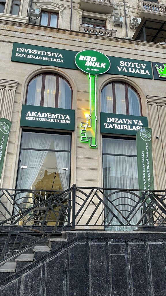 Uzmanlık eğitimi Rizomulk, Taşkent, foto