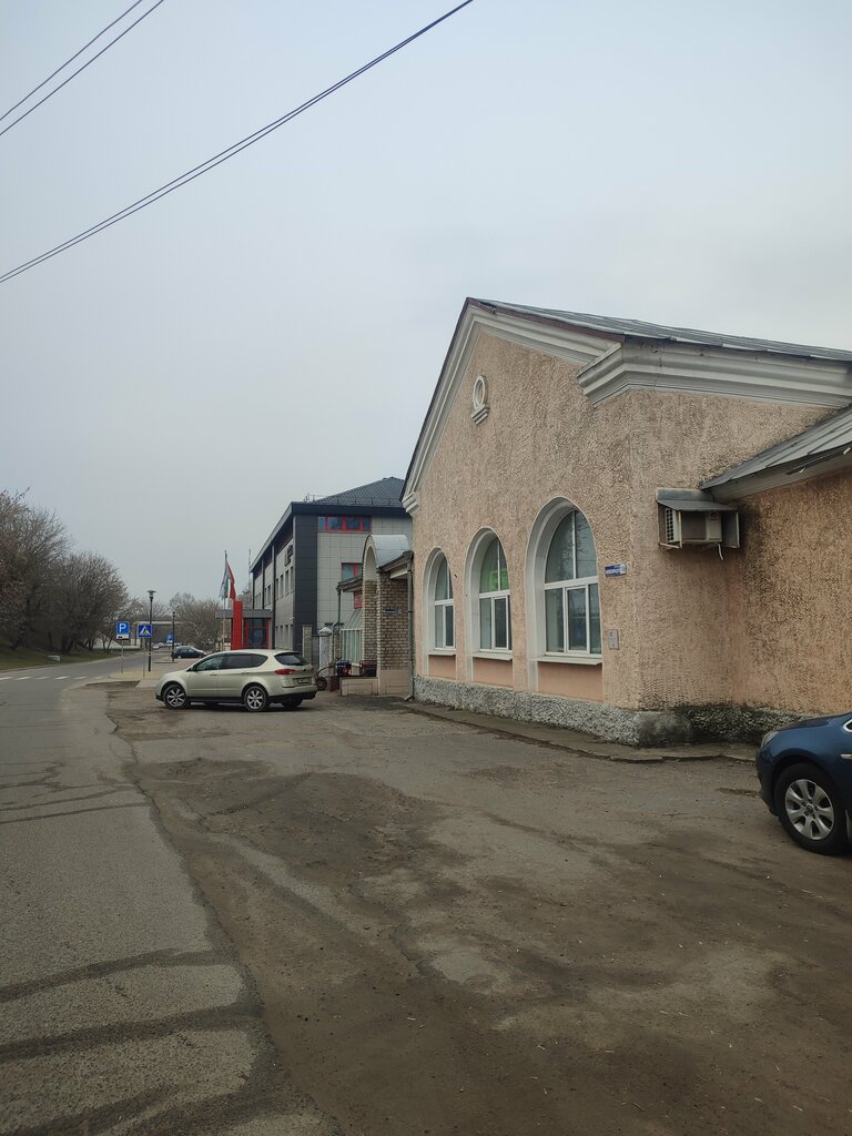 Banka Belarusbank, Moguilev, foto