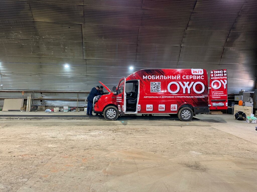 Kamyonların onarımı Oyyo service, Moskova ve Moskovskaya oblastı, foto