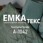 EMKAtex (Sosnovaya Street No:1), ev tekstili toptancıları  İvanovo'dan