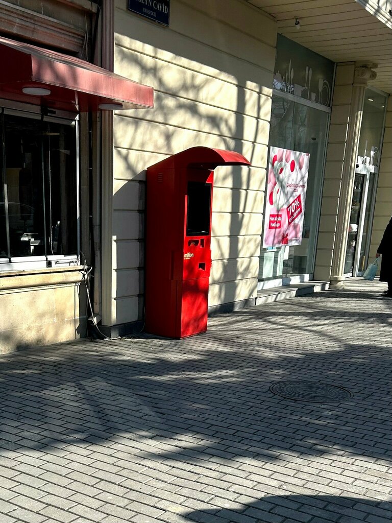 Ödeme terminali Milliön, Bakü, foto