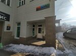 Эго групп (Komsomolskaya Street No:18/1), proje enstitüleri, kurumları  Ufa'dan