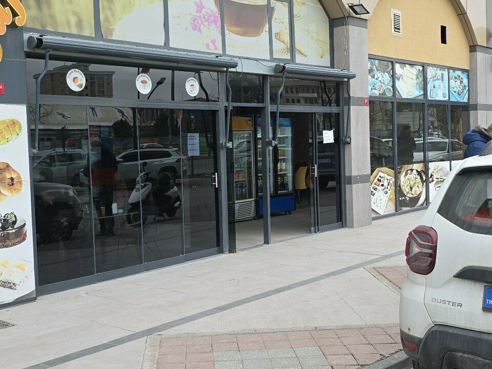 Ekmek fırını Onurkent Fırın, İstanbul, foto