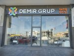 Demir Grup (İstanbul, Büyükçekmece, Alkent 2000 Mah., Mehmet Yeşilgül Blv., 1/1), satış ofisi  İstanbul'dan