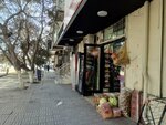 Nuray market (Rustеm Rustеmov Street No:147D), süpermarket  Bakü'den