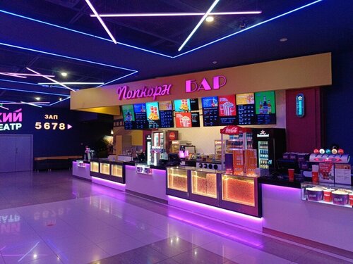 Sinemalar Soft cinema, Çeliabinsk, foto