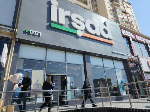 Irshad Electronics, household appliances store, Сity of republican ...
