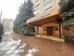 Вооз (Bolshaya Andronyevskaya Street No:17), sivil toplum kuruluşları  Moskova'dan