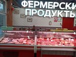 Фермерские продукты (Korablestroiteley Street No:34А), kasap, şarküteri  Saint‑Petersburg'dan