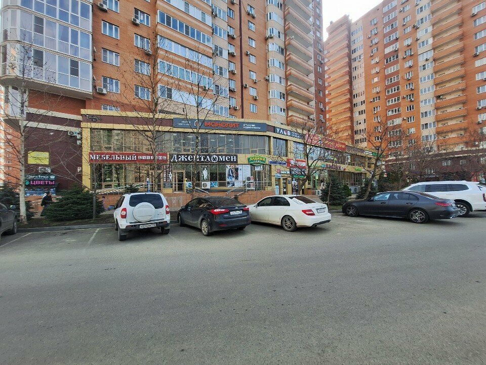 Bira dükkanı Хадыжи плюс, Krasnodar, foto