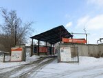 Новый Втормет (Kemerovo, ulitsa 40 let Oktyabrya), geri dönüşüm maddeleri  Kemerovo'dan