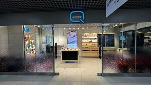 Q Store (Komsomolskaya Street No:259В), tütün, sigara mağazaları  Sakhalinsk'ten