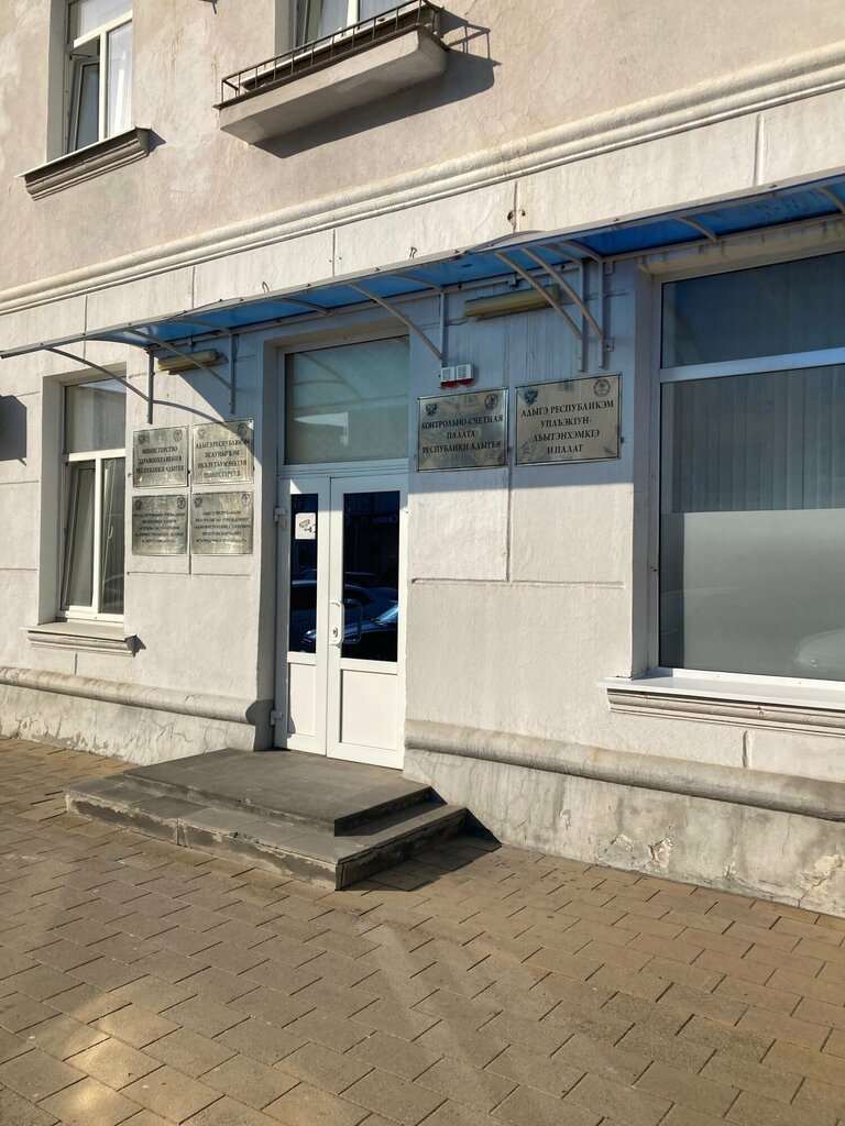 ATM'ler Bank Vtb, Maykop, foto