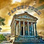 GarniGrupp (Lenina Avenue No:8А), yol yapımı ve bakımı  Podolsk'tan