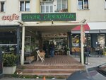 Pınar Çiçekçilik (İstanbul, Maltepe, Bağdat Cad., 254A), çiçekçiler  İstanbul'dan