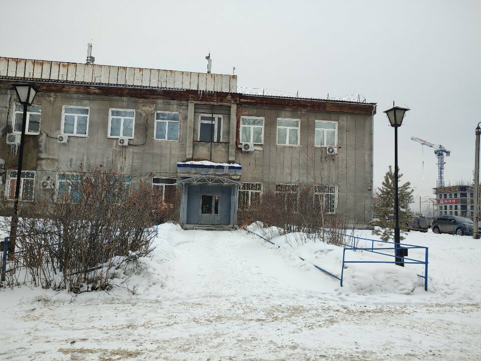 Bilişim firmaları DataKrat, Irkutsk, foto