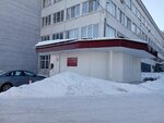 Обувная фабрика Юничел-Злато (Chelyabinsk Region, Zlatoust, Medik Quarter), ayakkabı firmaları  Zlatoust'tan