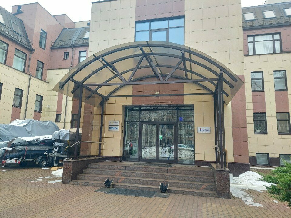 Bilişim firmaları Itrium SPb, Saint‑Petersburg, foto