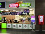 Пицца-пицца (Kopeyskoye highway No:64), yemek salonu, gastromarket  Çeliabinsk'ten