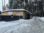 Public bathroom (Perm, Zakamsk Microdistrict), tuvalet  Perm'den