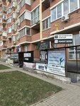 LiK 23 (Komandorskaya ulitsa No:3к2), al götür kahve  Krasnodar'dan
