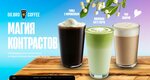 Do. Bro Coffee (Moscow, Novomoskovskiy Administrative Okrug, Kommunarka District, Prokshinskiy prospekt, 9), kahve dükkanları  Moskova'dan