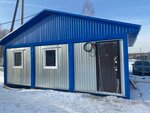 Блок-Бокс (Komsomolskaya ulitsa No:25), prefabrik binalar  Beriozovski'den