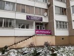 Стрижкин дом (Staravilienskaja Street No:97), kuaförler  Minsk'ten