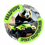 КвадроПро (Moscow Region, Dmitrovskiy Municipal District, Kuzyayevskiy territorialny otdel), kiralama noktası  Moskova ve Moskovskaya oblastından