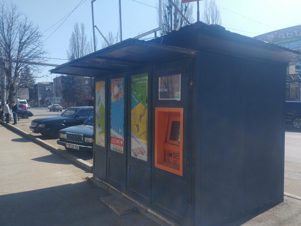 Ödeme terminali Տելսել, Vanadzor, foto