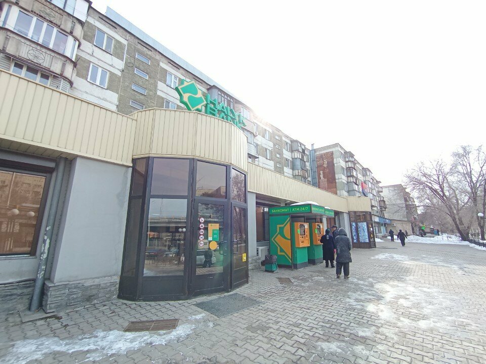 Fatura ödeme noktası Gold Crown, Almatı, foto
