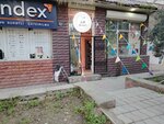 Gb beauty (Ismayil Talibli Street No:61B), güzellik salonu  Bakü'den