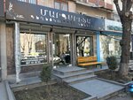 Beauty Reform (Hrachya Kochar Street No:20), güzellik salonu  Erivan'dan