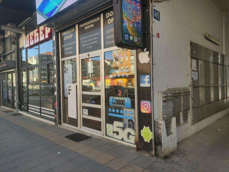 Telefon tamir servisi Ihouse, Novi Sad, foto