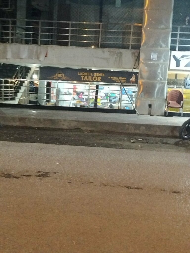 Terziler Ak Ladies & Gents Tailor, Rawalpindi, foto